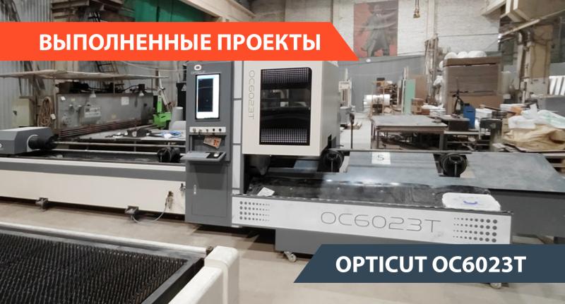 Выполненные проекты. Станки введенные в эксплуатацию | Новости компании