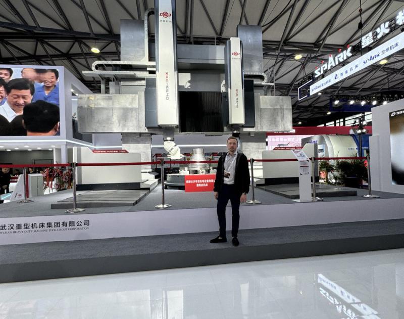 China CNC Machine Tool Fair (CCMT) 2024 Крупнейшая выставка оборудования.